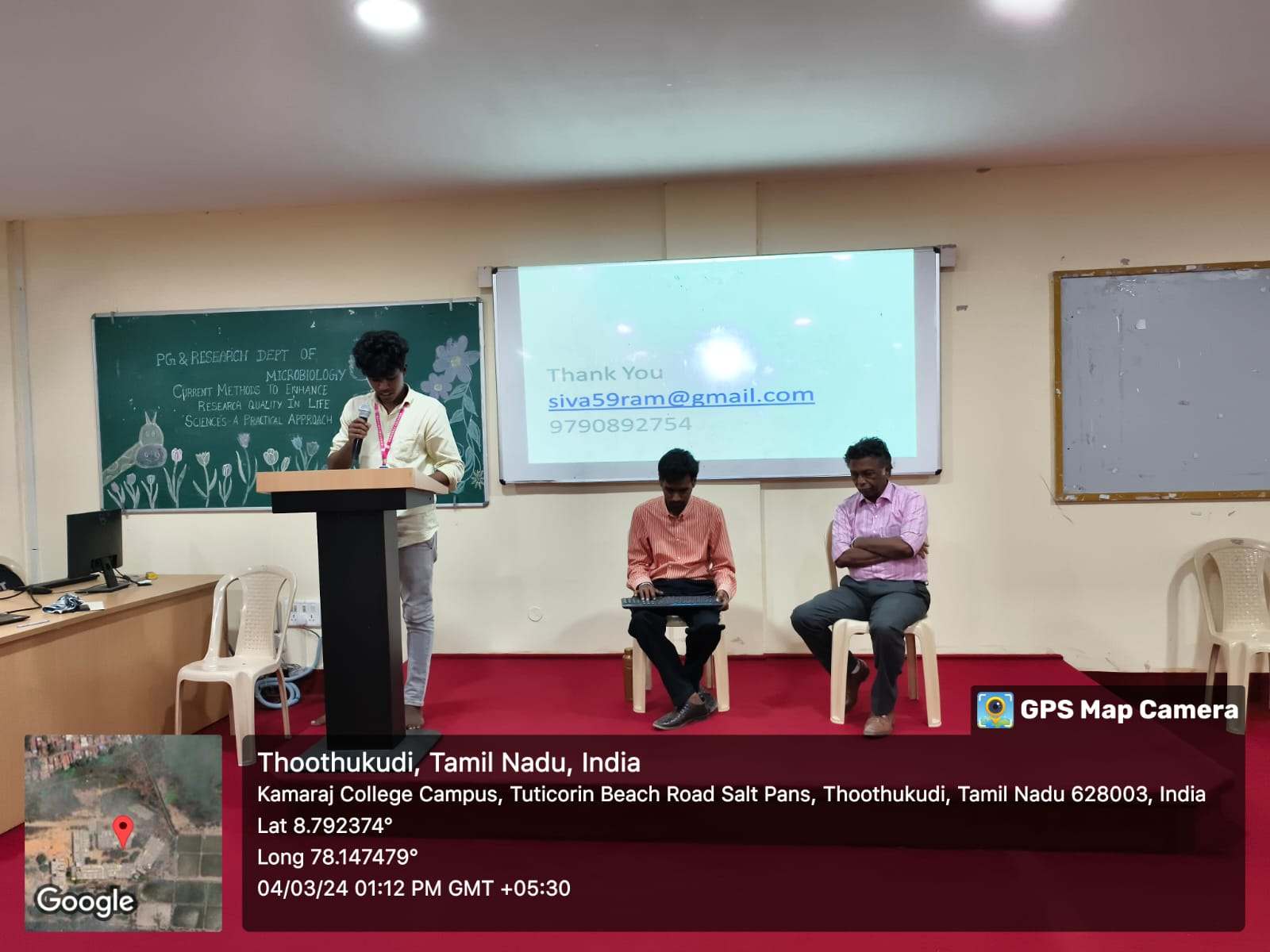 One Day Workshop On SET/NET/GATE - English Dept. - Kamaraj College