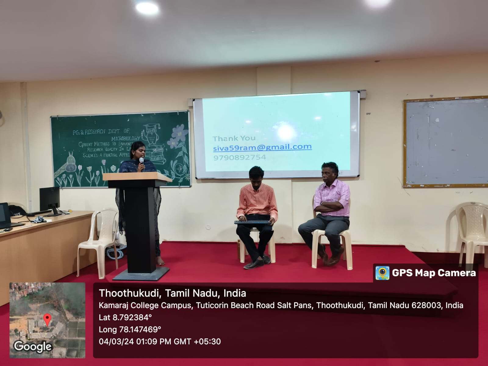 One Day Workshop On SET/NET/GATE - English Dept. - Kamaraj College