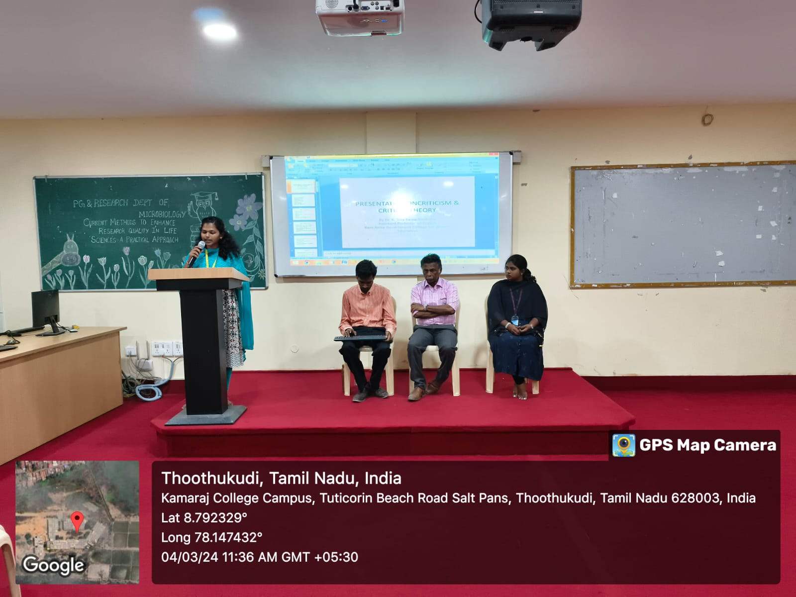 One Day Workshop On SET/NET/GATE - English Dept. - Kamaraj College