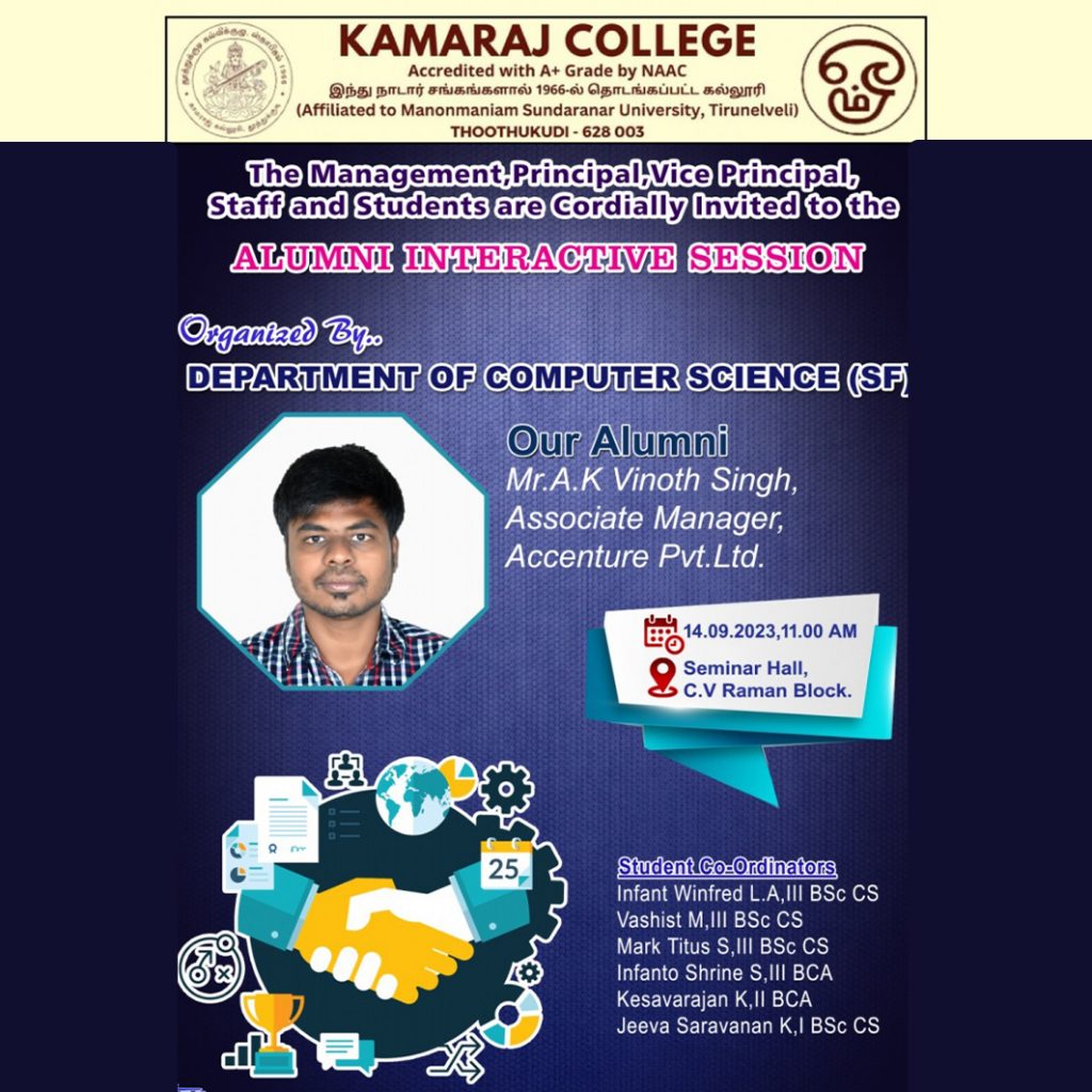 Alumni Interactive Session - Computer Science Dept. - Kamaraj College