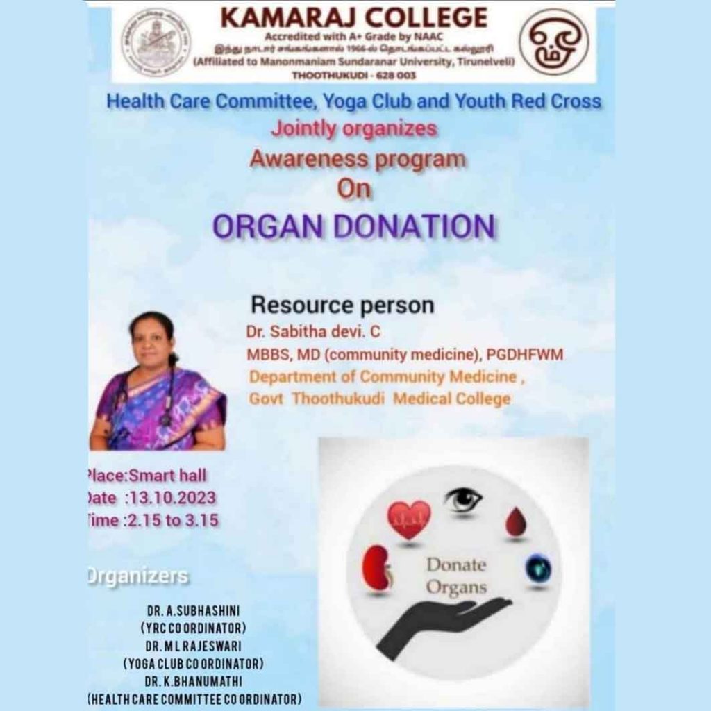 Awareness Program on Organ Donation – YRC, Health Care Committee & Yoga ...