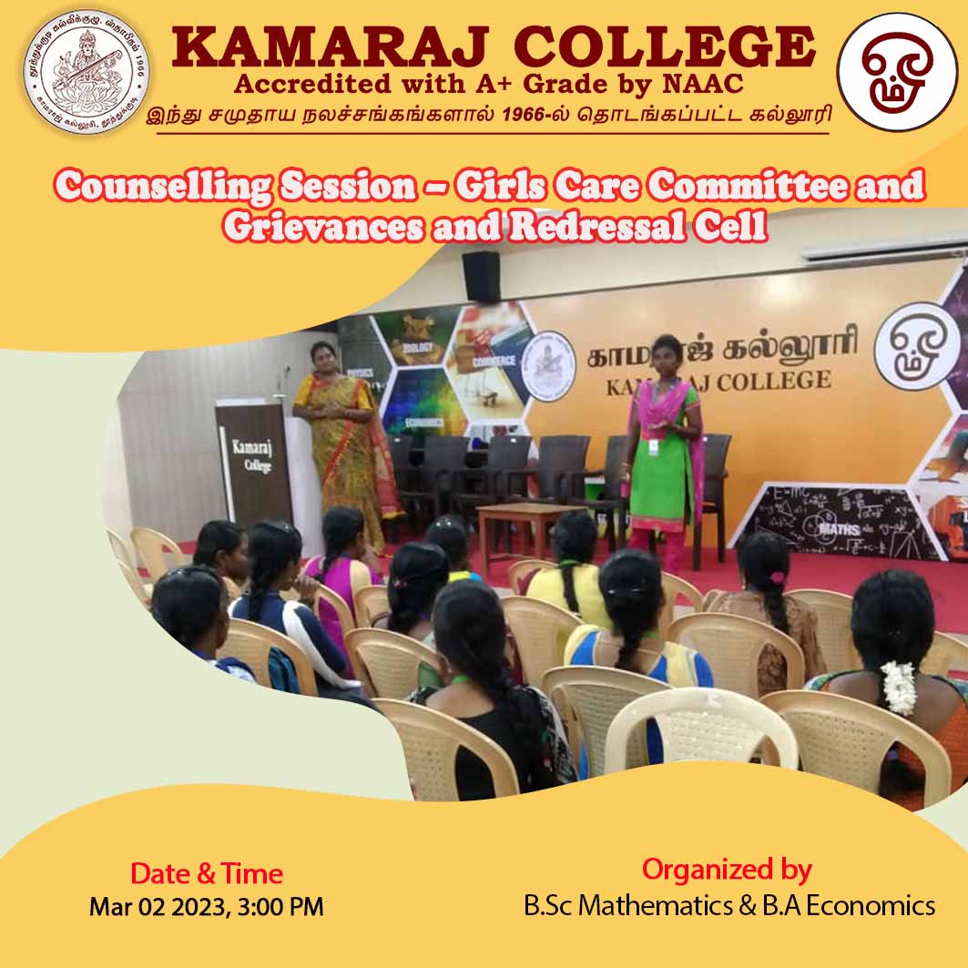 Counselling Session – Girls Care Committee And Grievances And Redressal ...