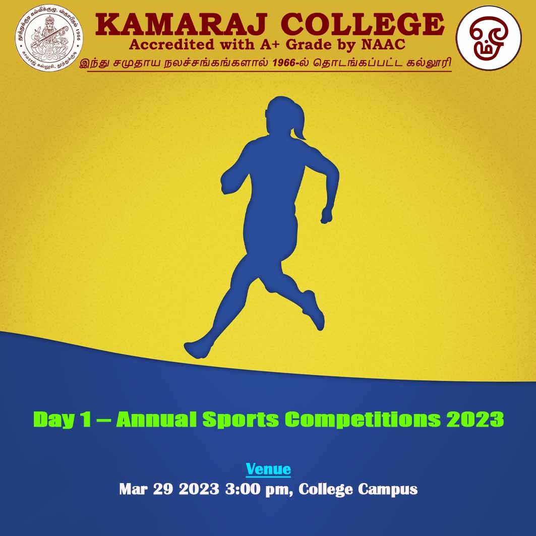 Day 1 - Annual Sports Competitions 2023 - Kamaraj College