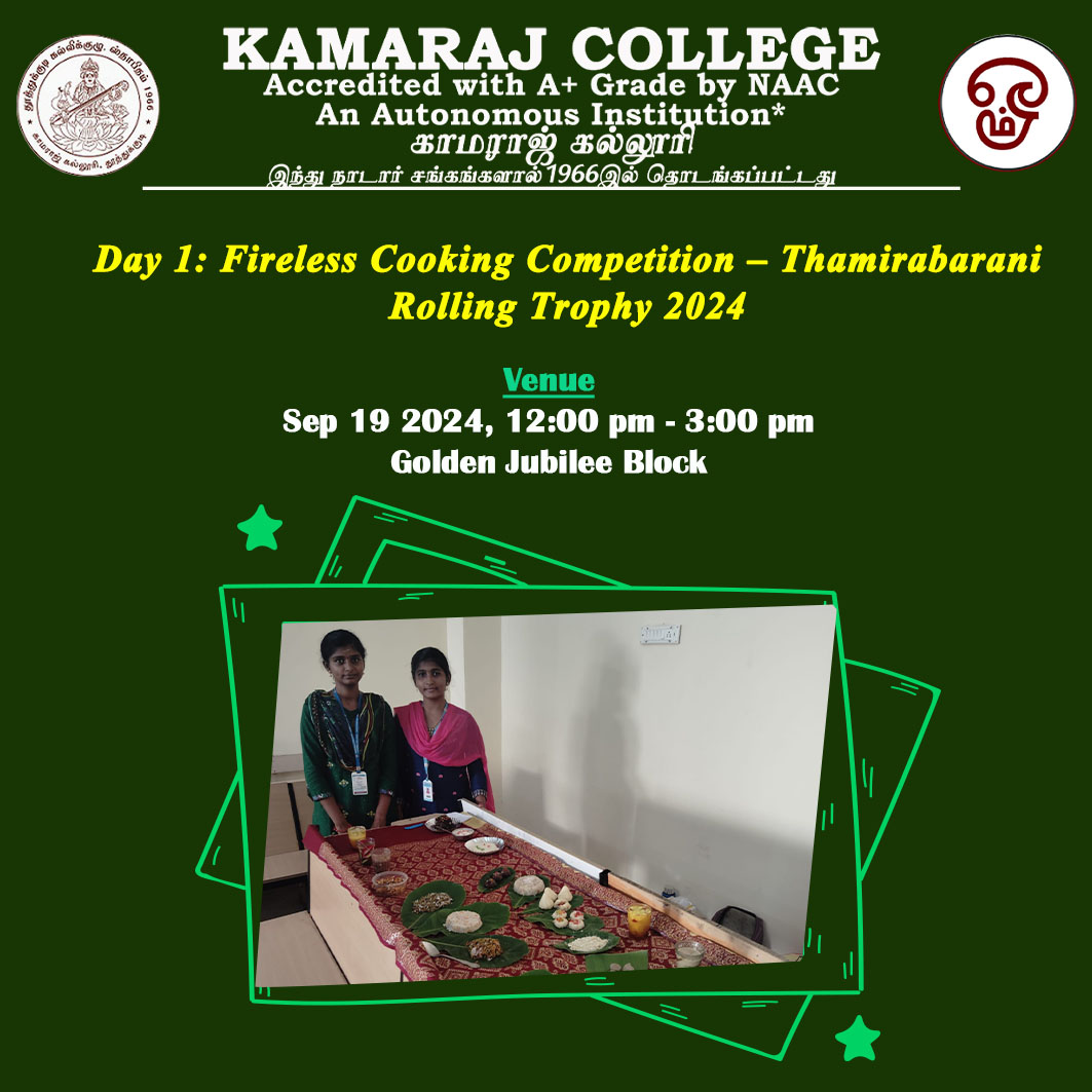 Day 1: Fireless Cooking Competition - Thamirabarani Rolling Trophy 2024 ...