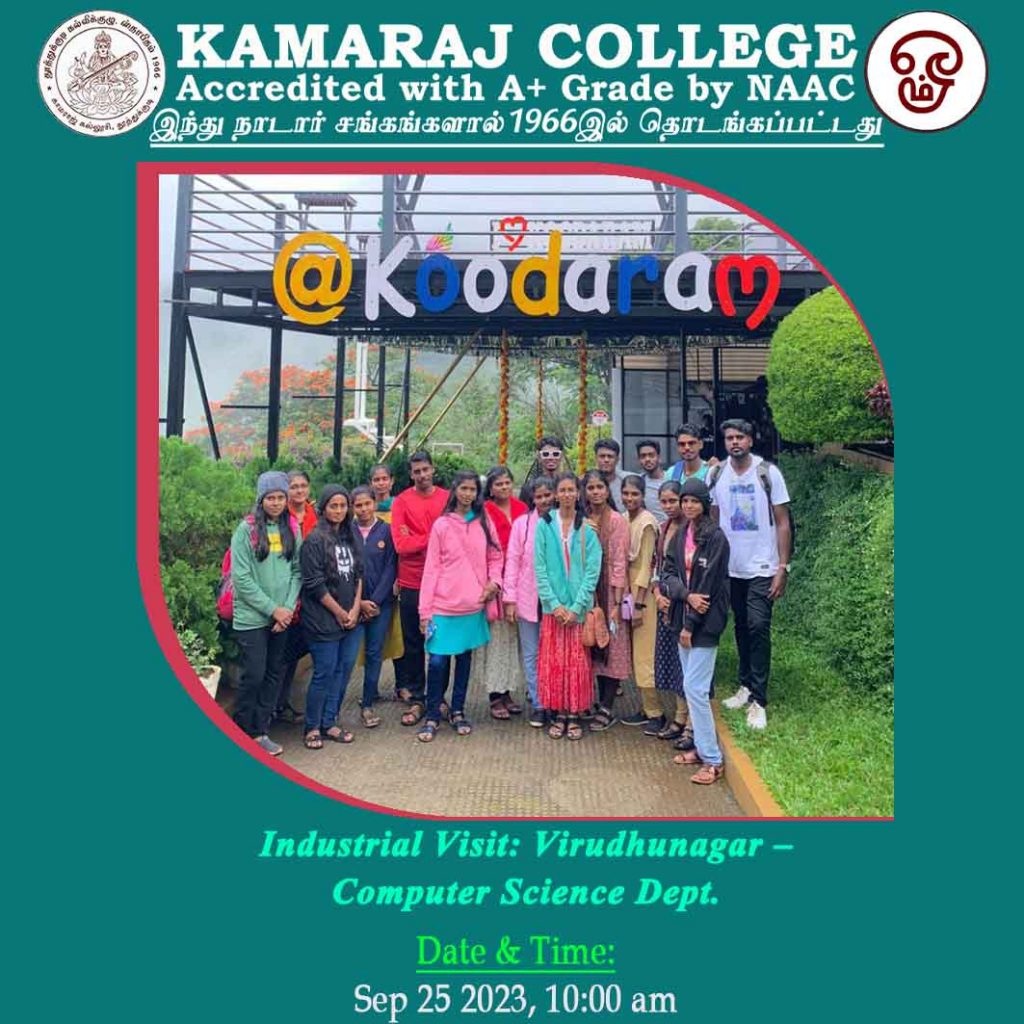 Industrial Visit: Virudhunagar - Computer Science Dept. - Kamaraj College