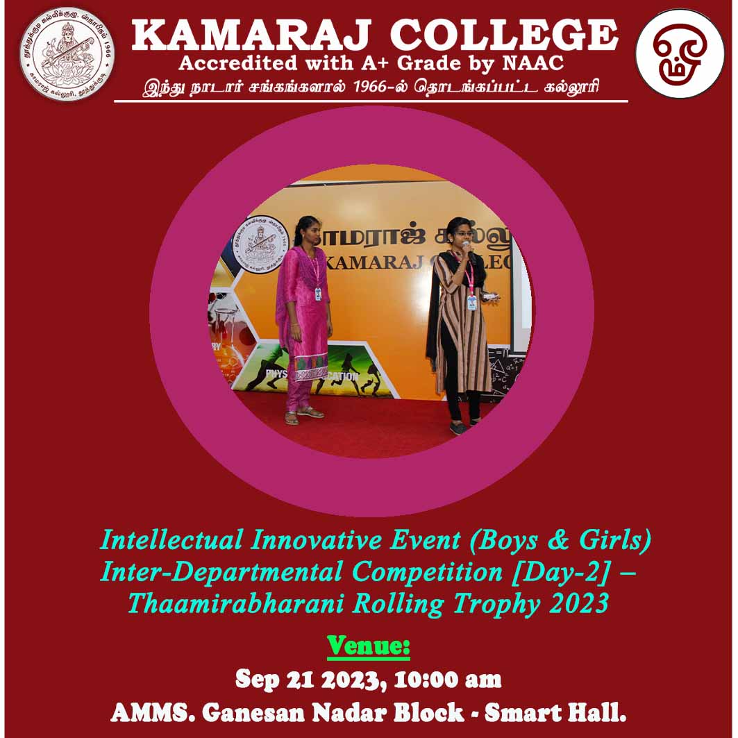 Intellectual Innovative Event (Boys & Girls) Inter-Departmental ...