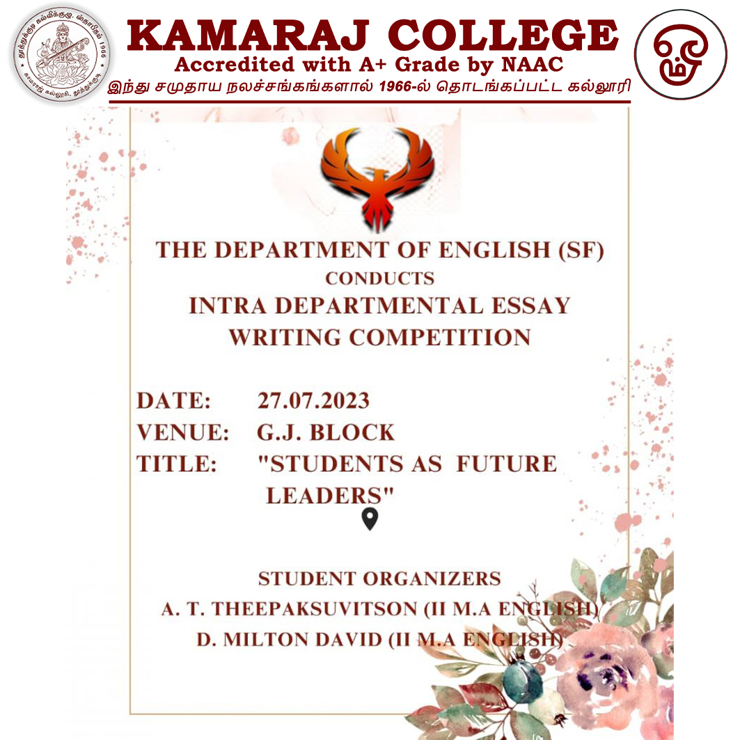 Intra-Departmental Essay Writing Competition - English Dept. - Kamaraj ...