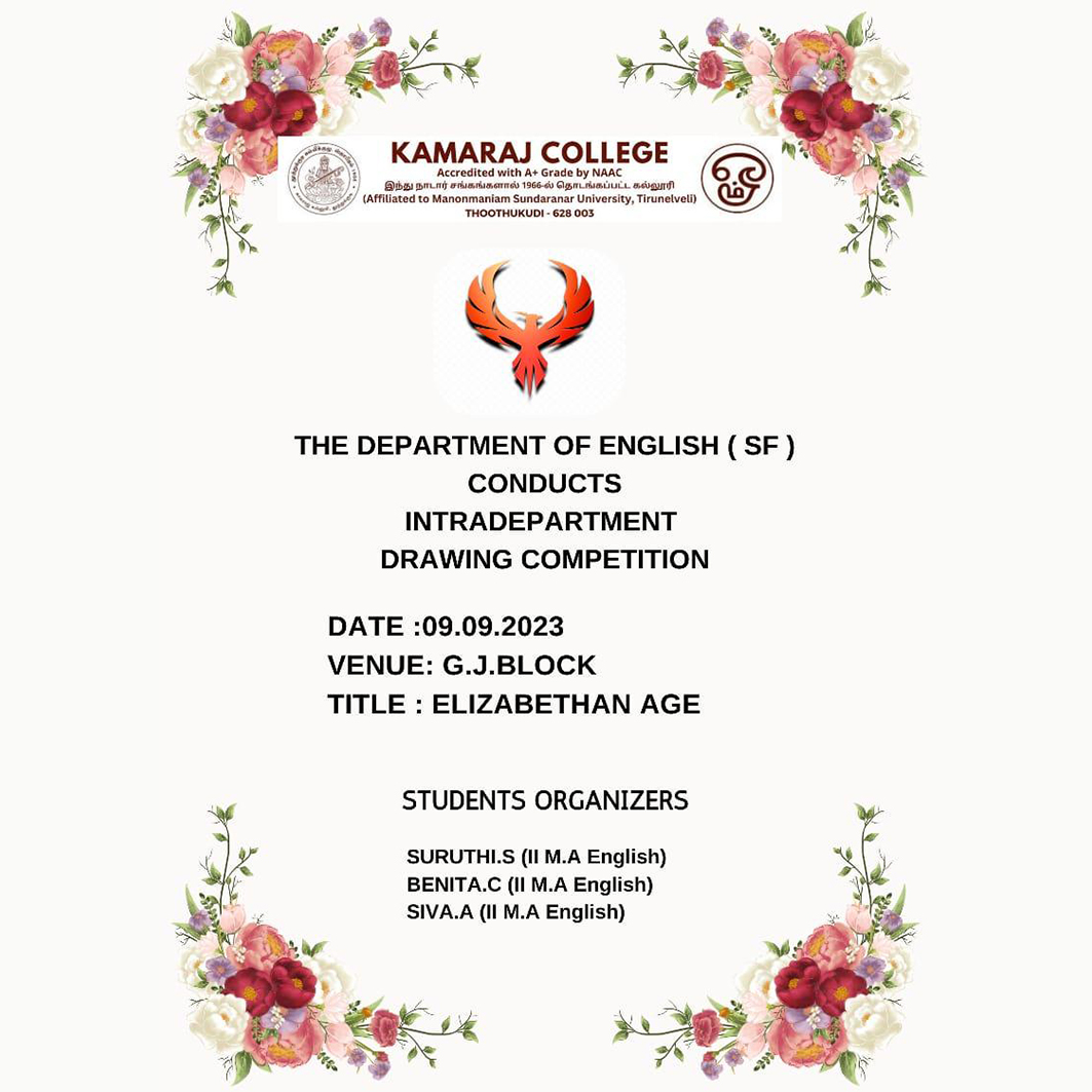 Intradepartment Drawing Competition - English Dept. - Kamaraj College