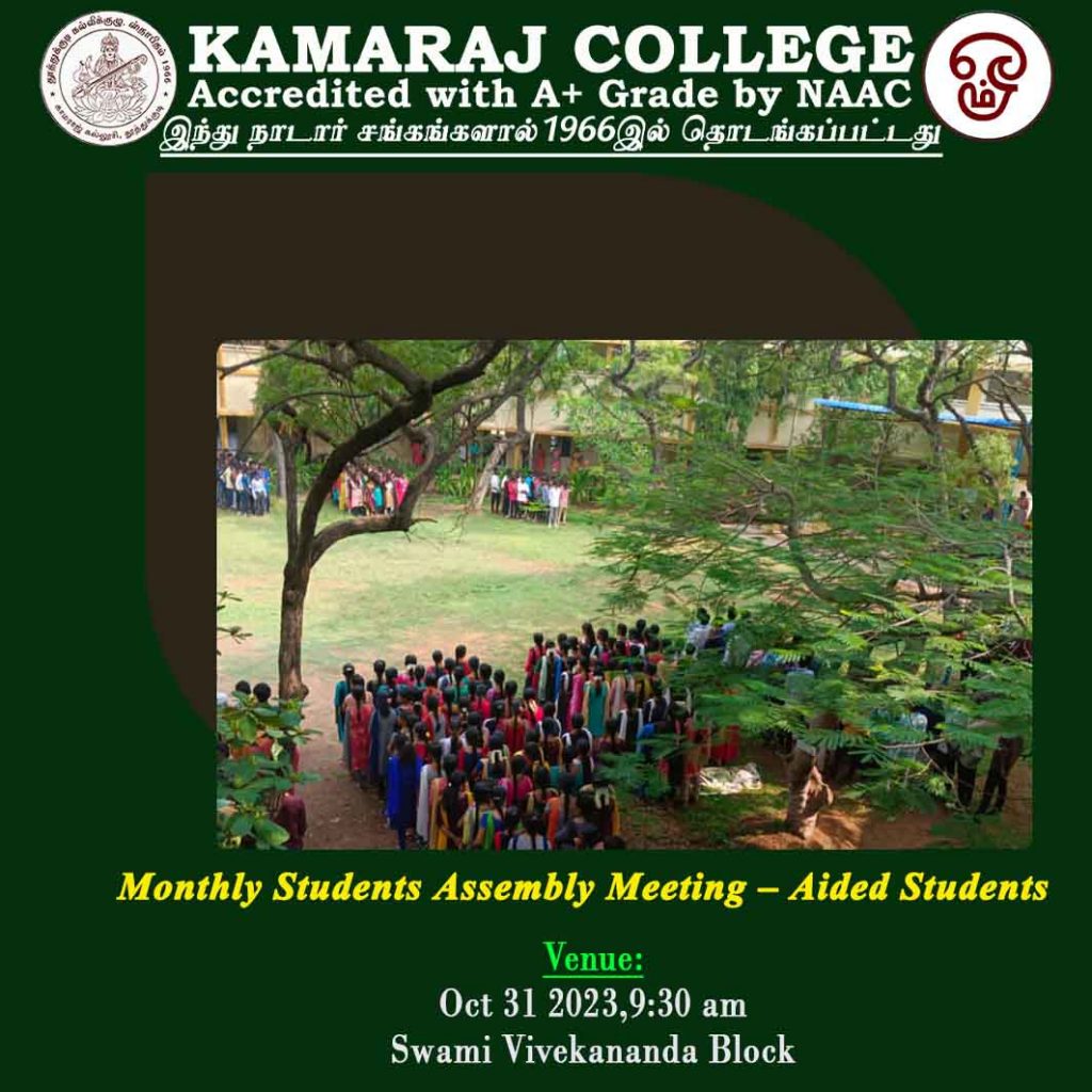 Monthly Students Assembly Meeting - Aided Students - Kamaraj College