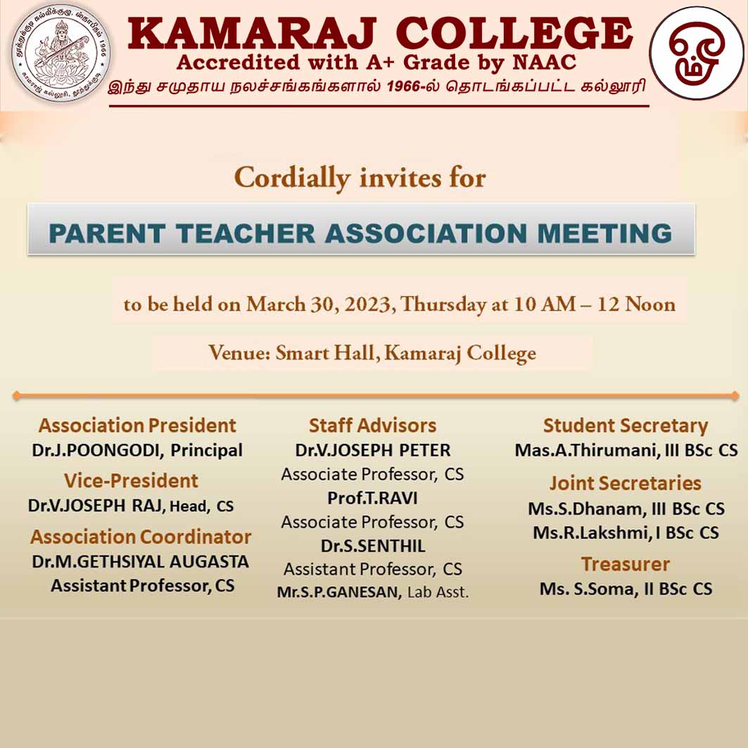 Parents Teachers Meeting - Computer Science Dept. - Kamaraj College