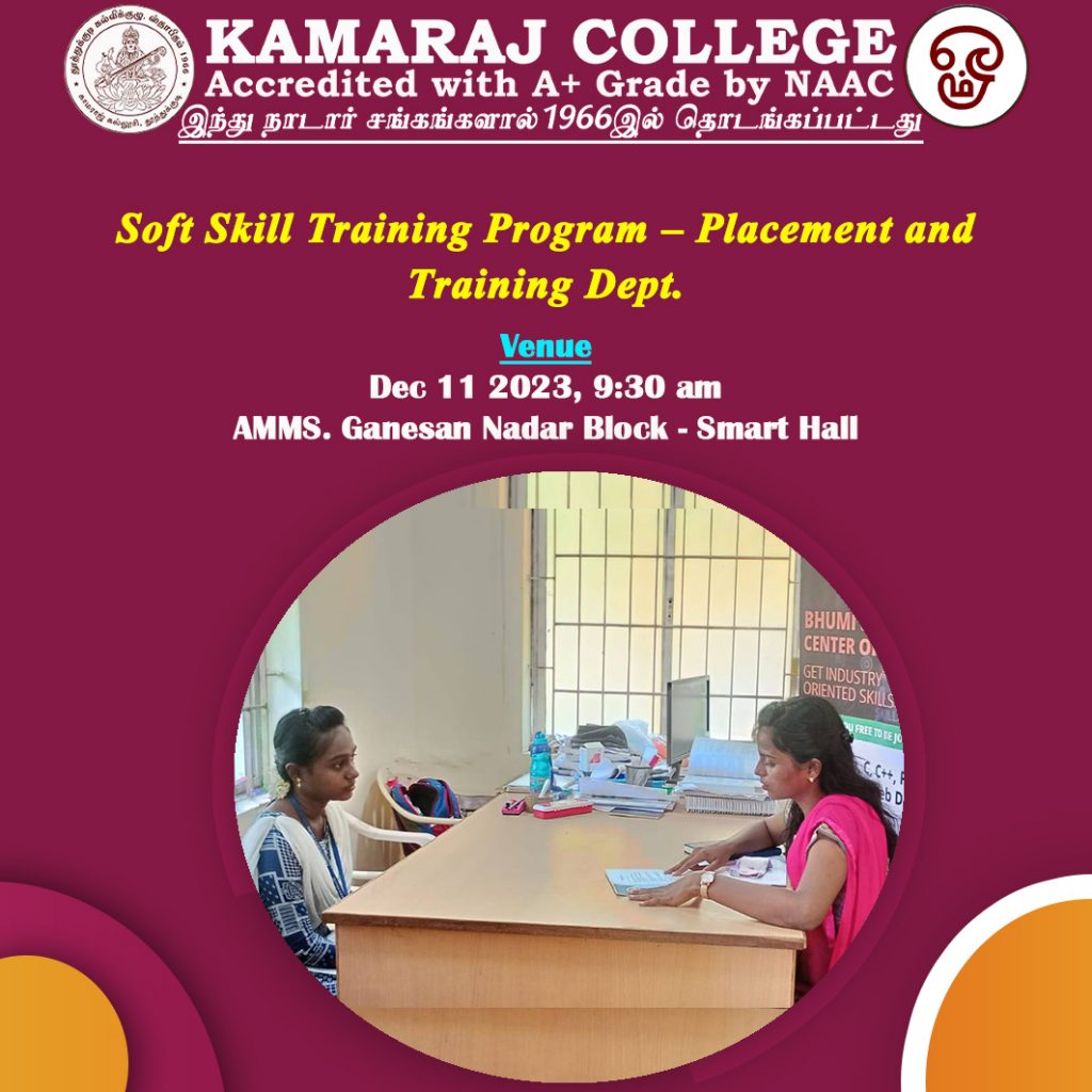Soft Skill Training Program - Placement and Training Dept. - Kamaraj College
