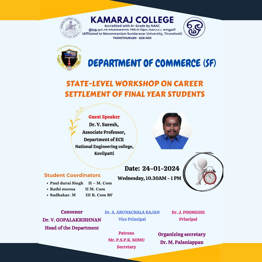 State Level Workshop On Career Settlement Of Final Year Students ...