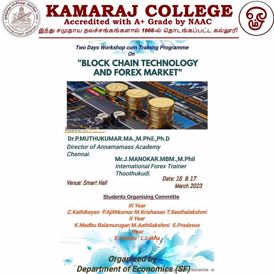 Workshop On Block Chain Technology And Forex Market - Economics Dept ...