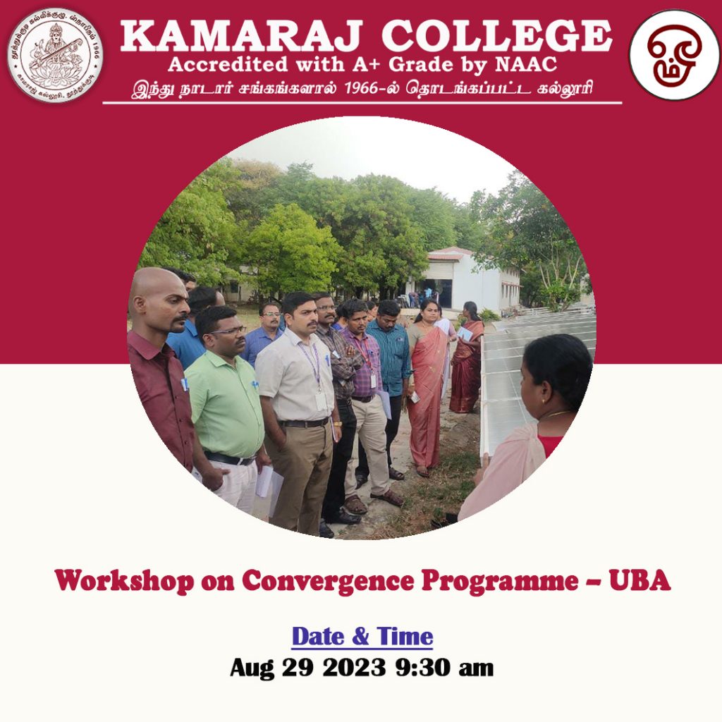 Workshop on Convergence Programme - UBA - Kamaraj College