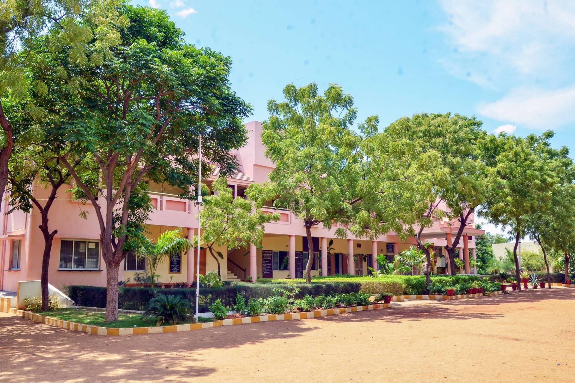 Kamaraj College